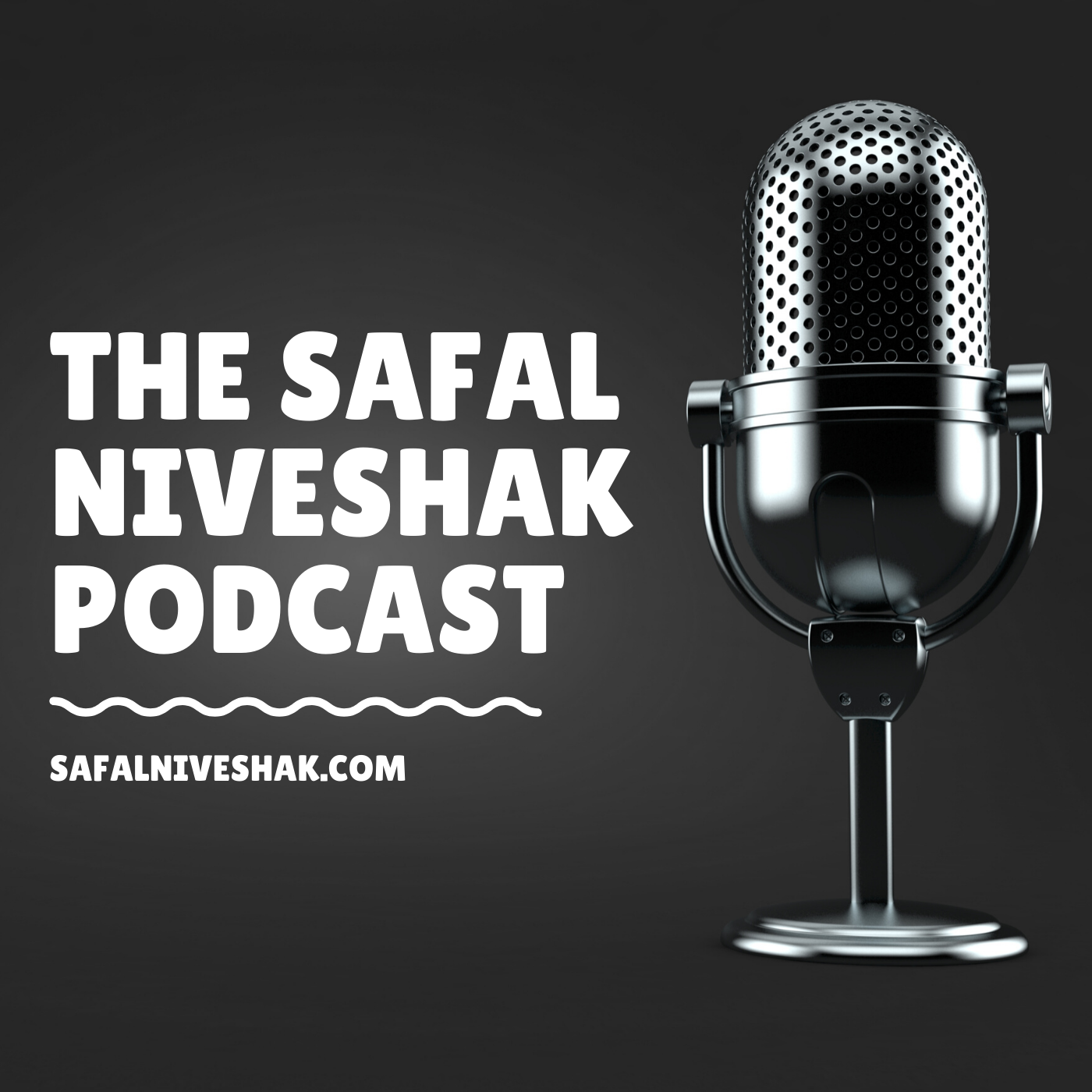 the-safal-niveshak-podcast-safal-niveshak